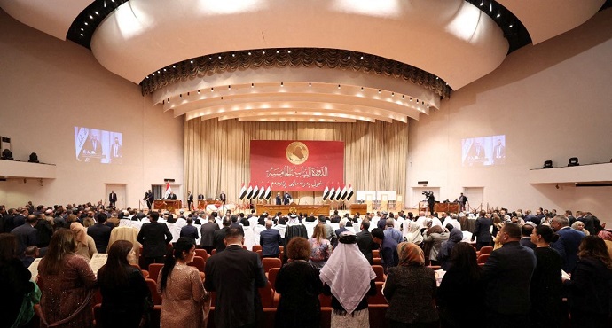 Iraq’s new parliament holds first session to form new government | IRIA ...