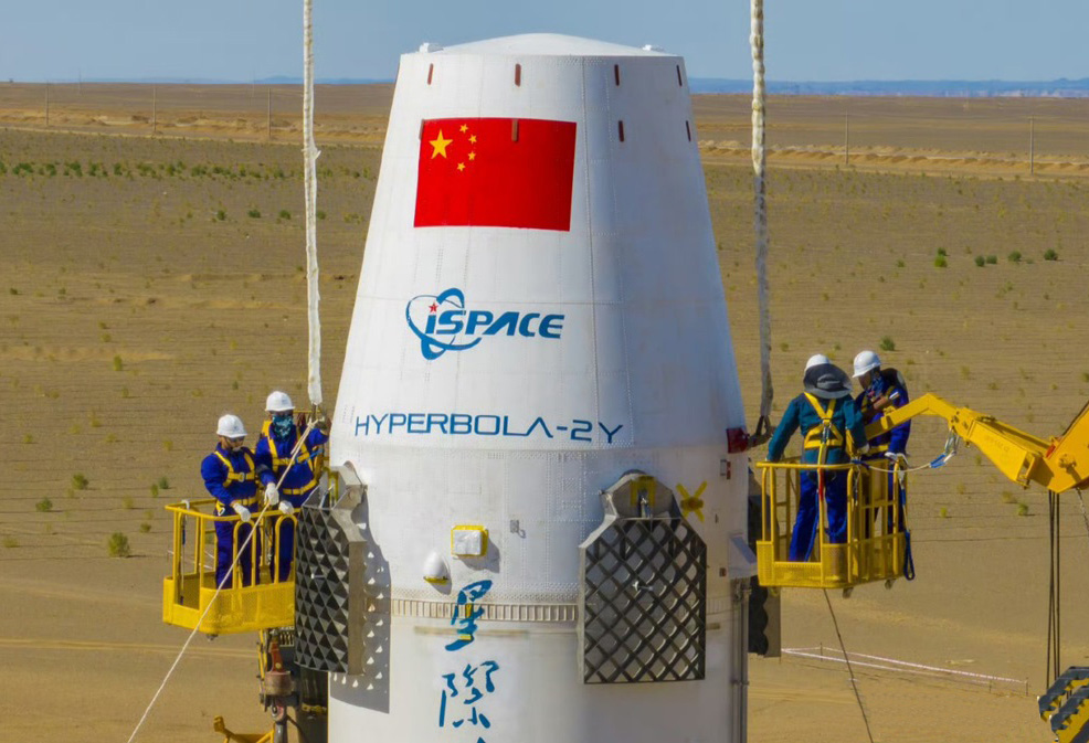 China completes first full-scale test for its reusable space rocket ...